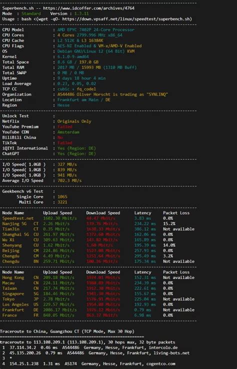 Linux 服务器性能 网络测试脚本合集 Tyooe