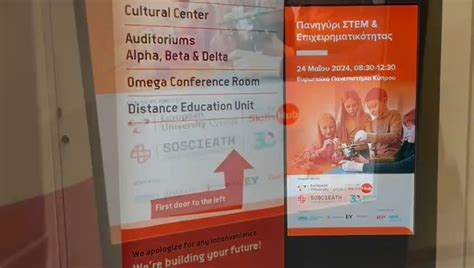 Akash Golechha On Linkedin Stem Entrepreneurship Fair