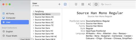 Source Han Mono Does Not Appear In Fixed Width Font Set On Macos