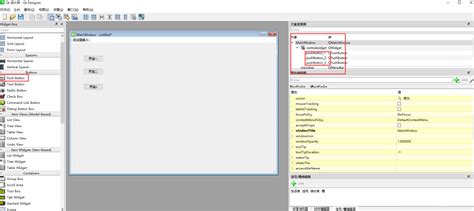 pyside2配合qt designer 设计ui子窗口并直接调用ui文件 pyside运行qt写好的窗体 csdn博客