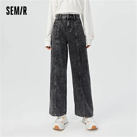Semir 청바지 여성 항균 넓은 다리 바지 2021 가을 새로운 느슨한 복고풍 슬림 모든 일치 오래된 바지 성격