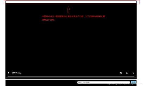 js制作简易视频弹幕 js marquee 视频弹幕怎么做 csdn博客