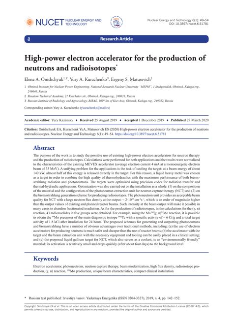 Pdf High Power Electron Accelerator For The Production Of Neutrons And Radioisotopes