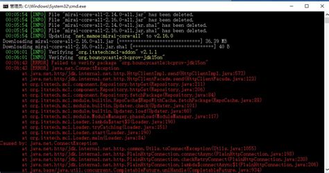 Failed To Verify Package Org Bouncycastle Bcprov Jdk On MiraiForum