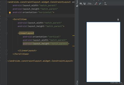制作安卓app首页android首页界面实现 Csdn博客