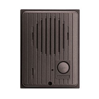 AIPHONE DB Series Audio Intercom Kit Handsfree Silver Door Station Includes DB1MD