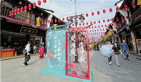 杭州清河坊历史街区全新亮相 杭州影像 杭州网