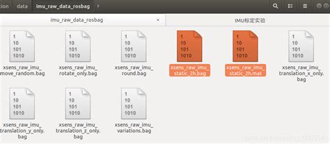 总结：单独标定imu的工具包（kalibr allan，imu tk，imu utils） bagconvert csdn博客