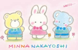 Cheerychums Sanrio Wiki
