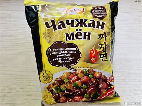 Лапша быстрого приготовления Доширак Премиум-лапша Чачжан мён с ...