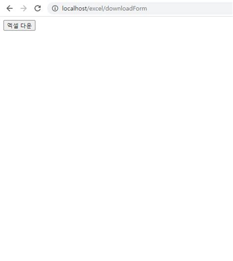 Spring Boot Apache Poi를 이용한 엑셀 다운로드
