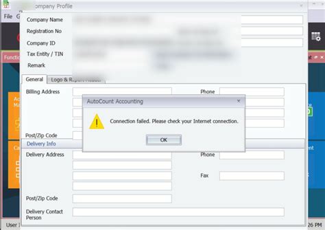 Accounting 22 E Invoice Connection Failed Please Check Your