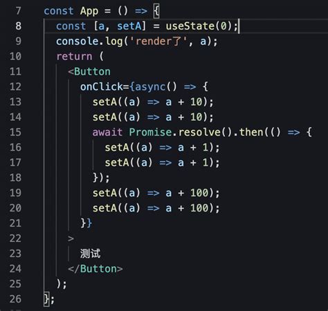 useState 版本对比 HandsomeGuy 博客园