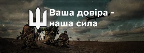 79 окрема десантно-штурмова бригада Миколаїв