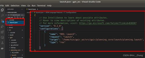 【ros】 在vscode中 Ros Debug 配置方法非常详细版 Csdn博客 【ros】 在vscode中 Ros Debug 配置方法非常详细版 Csdn博客