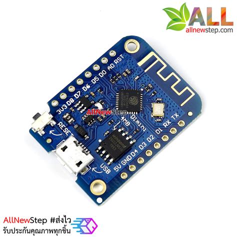 Esp8266 Wemos D1 Mini V30 Arduino Wifi Iot Development Board Esp8266 Arduinoall ขาย Arduino
