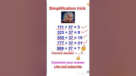 Simplification Trick Division Shorts Trick Simplification Youtube