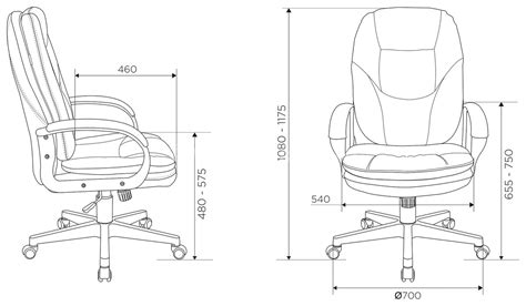 БЮРОКРАТ CH-868N Fabric