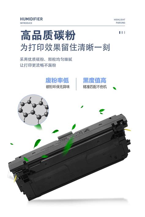 适用w2120a惠普m555x硒鼓m554dn打印机墨盒mfp M578z墨粉芯片碳粉 阿里巴巴