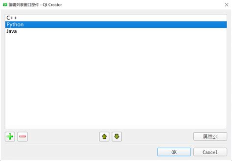 【qt】多元素控件qlistwidgetqlistwidget 多选 Csdn博客