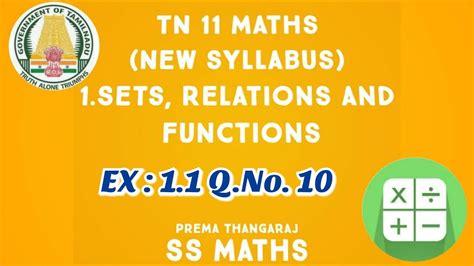 Tn 11 Maths 1 Sets Relations And Functions Ex 11 Qno 10 Youtube