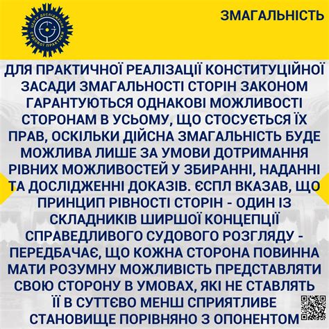 🔥Постанова КЦС ВС від Центр дослідження судової практики Facebook