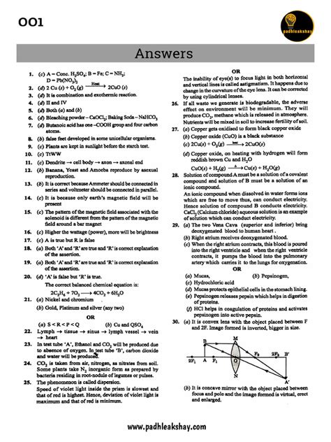 Sample Paper Solution Science Pdf