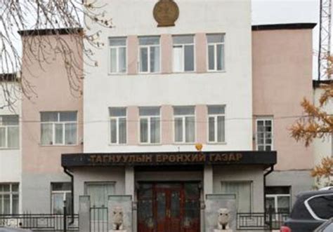 Д Цогтбаатарт таван жилийн ял оноожээ