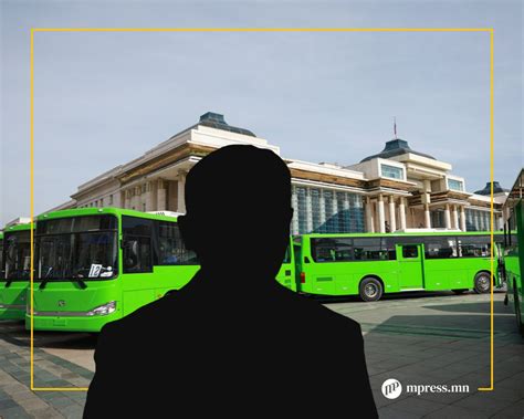 “Ногоон автобус” ны асуудлаарх УИХ ын Хянан шалгах түр хороог хэн ахлах вэ