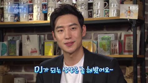 매력적인 남자 배우 이제훈 게릴라 데이트에서 ‘여심 폭격 보다