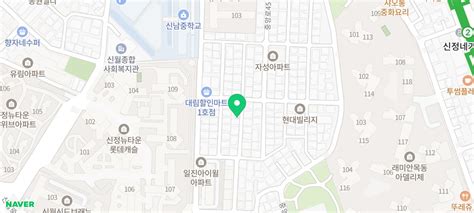신정뉴타운 신정4구역 시공사선정 임박 네이버 블로그