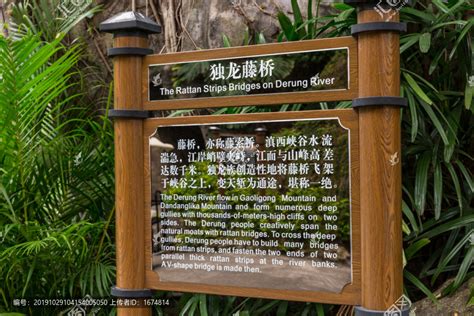 方向路牌国内旅游景点旅游景点摄影素材汇图网