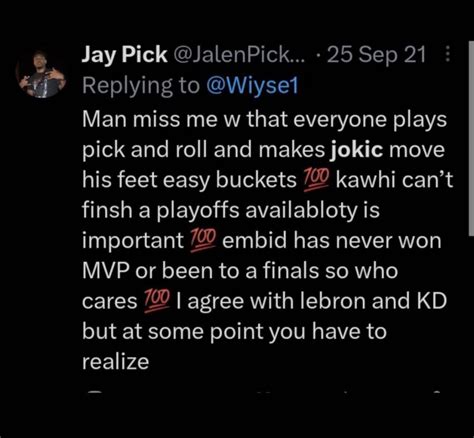 덴버 신인 과거 업보 ㅋㅋㅋㅋ 농구 에펨코리아