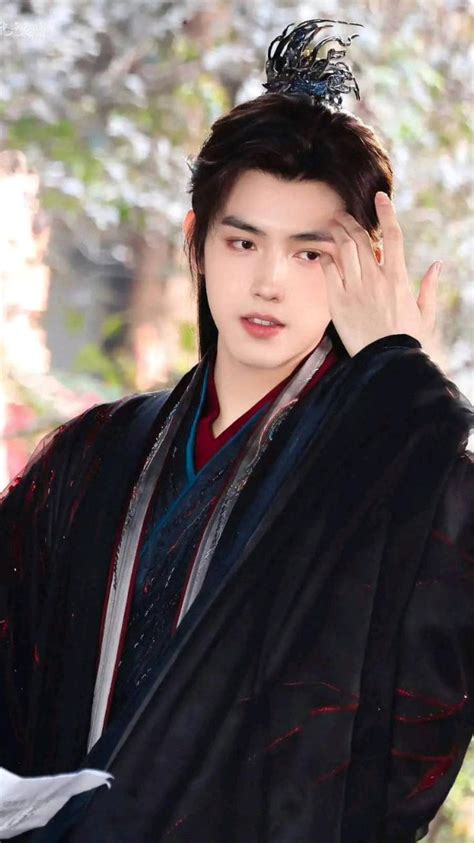 Chen Fei Yu Chen Yellow Aesthetic Handsome