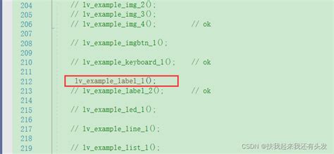 Arduino Esp32：lvgl中文字库（通用） Csdn博客