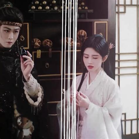 Veil Of Shadows Ju Jingyis Nine Tailed Fox Tiktok