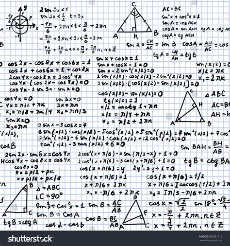 Trigonometric Pattern Seamless On Plaid Background Stock Vector Royalty Free 369781316