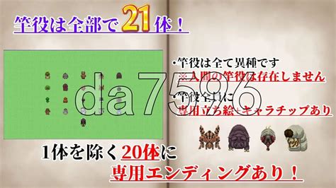 日式rpg新作 Ntrrpg2～异种街道与侵蚀之心 Ntrrpg2～異種街と蝕まれる心 Ai汉化版全回想存档 220g多空转百度