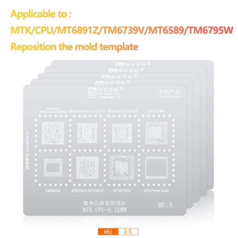 amaoe bga reballing reball stencil for mtk cpu ram mt6765v mt6763v