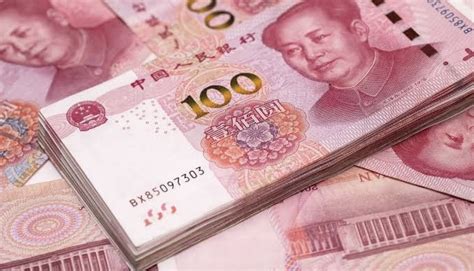 Yuan Weakens To ¥68987 Against Dollar
