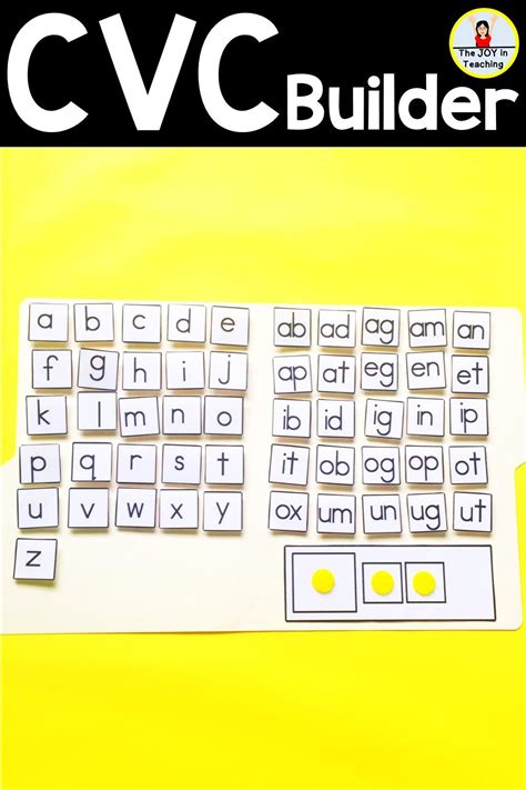 Cvc Word Builder Activity Word Families Cvc Words Cvc Word Families Word Families