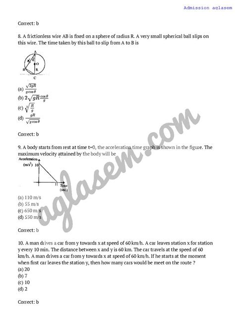 BITSAT Question Paper With Answers AglaSem Admission