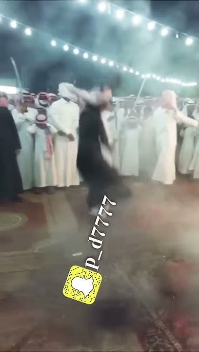 تعشير 🔥 الجحدلي Youtube