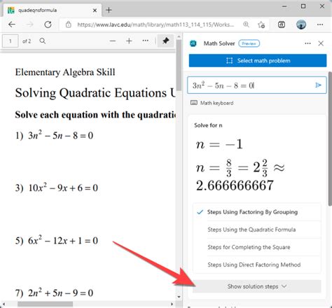 view steps for different solving methods wiser my
