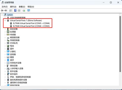 11 CubeMx Keil Proteus仿真STM32 串口单字节通信 Sheepeach 博客园 11 CubeMx Keil Proteus仿真STM32 串口单字节通信 Sheepeach 博客园