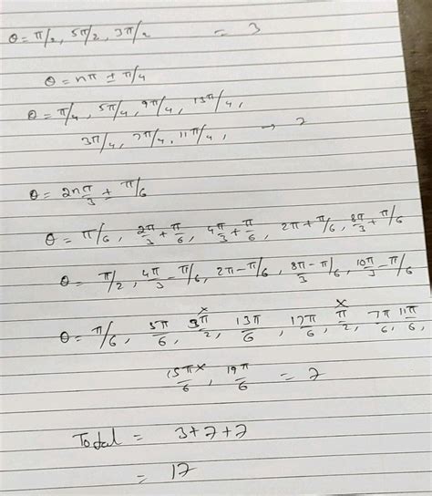 17 Find The Number Of All Values Of Theta In 0105 Satisfying