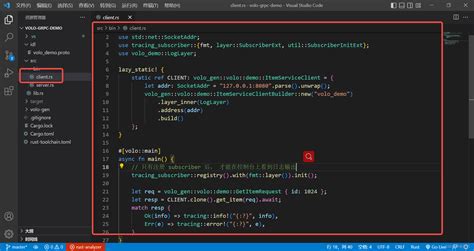 volo rust grpc 框架实战 rust volo csdn博客