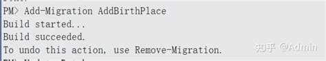 2ef Core Migration数据库迁移 知乎