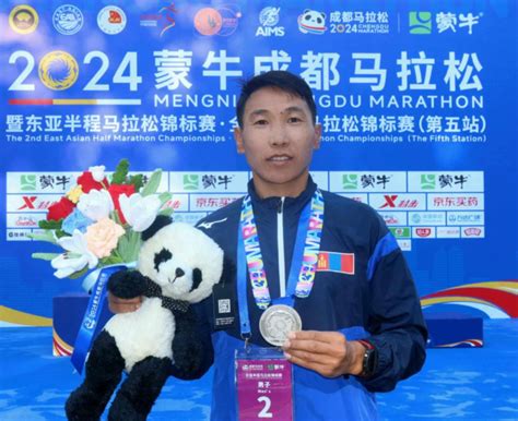 Зүүн Азийн аварга шалгаруулах тэмцээнээс Д Гантулга мөнгөн медаль хүртлээ