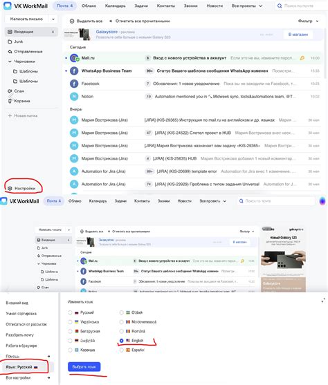 Guides For Employees EN